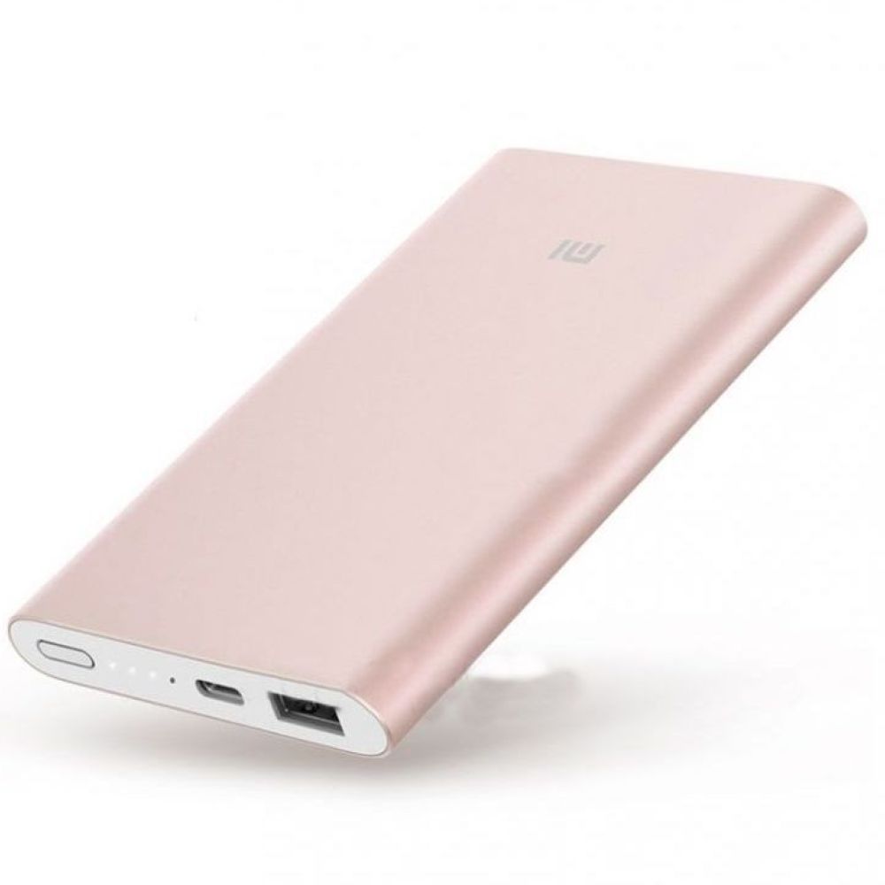 Xiaomi Mi Power Bank 10000 mAh Pro Gold (PLM03ZM) — купити в інтернет ...